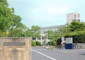 University Liaison Office list | MOBIO